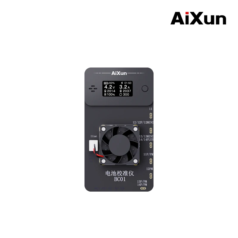 Battery calibrator store